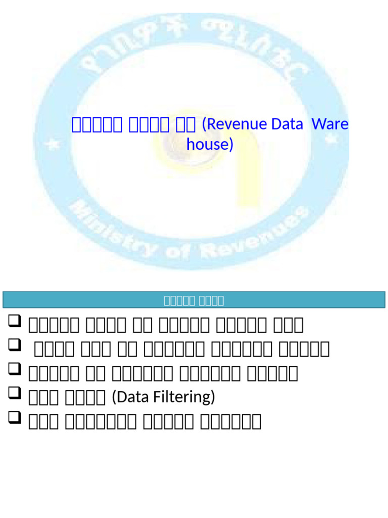 Training Datawarehouse | PDF