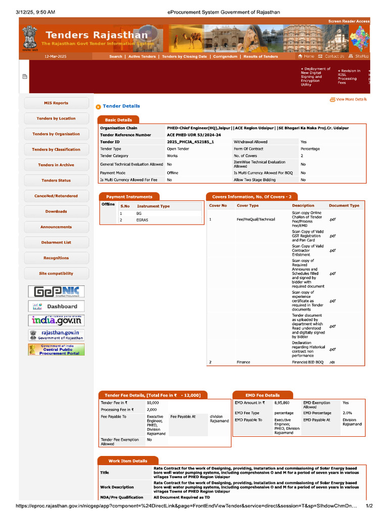 eProcurement System Government of Rajasthan | PDF