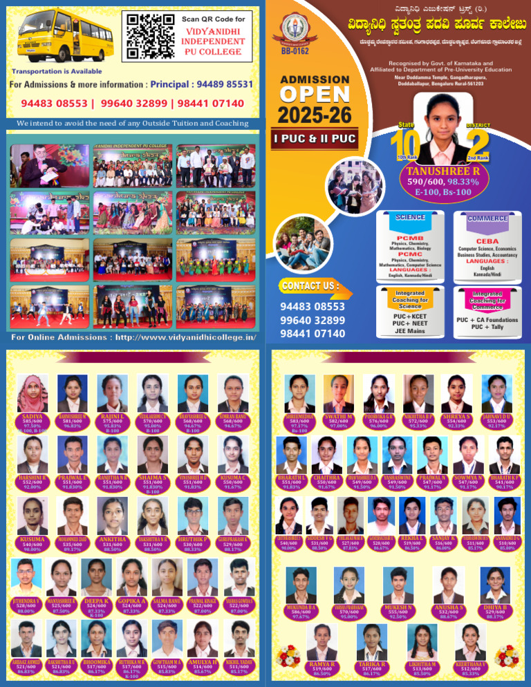Vidyanidhi 2025 Handbill Final | PDF | Higher Education