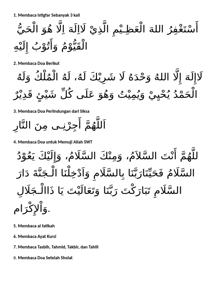 Bacaan Salat | PDF