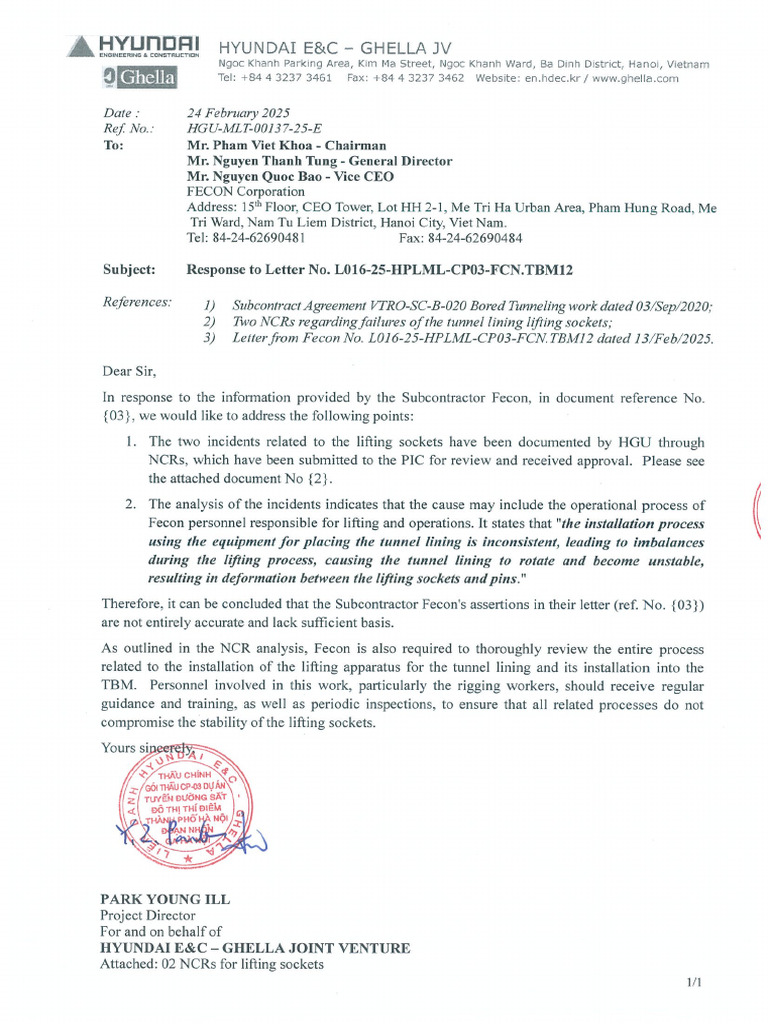 HGU-MLT-00137-25-E | PDF