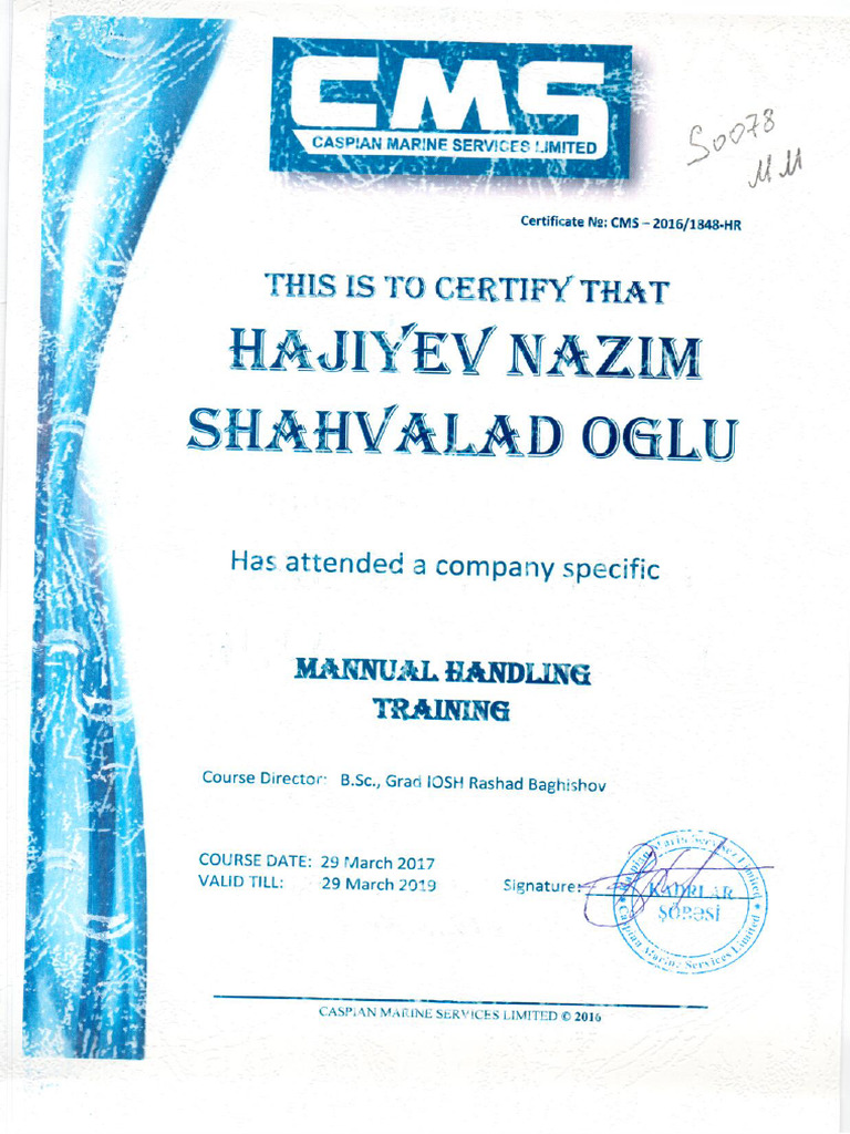 S0078 Manual Handling | PDF