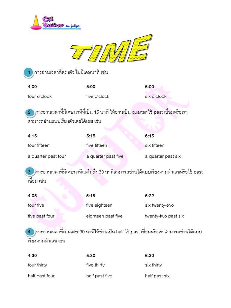 B 2 en en 0011 | PDF