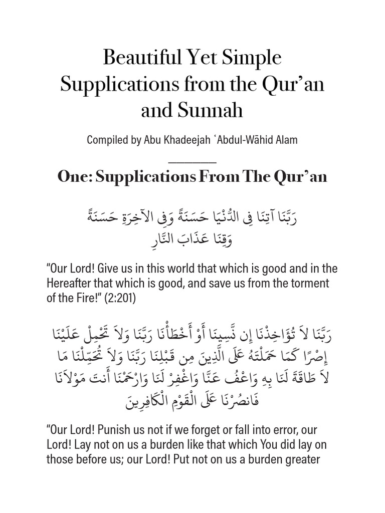 Supplication Beautiful and Simple Web Friendly 2025 v2 | PDF | God In ...