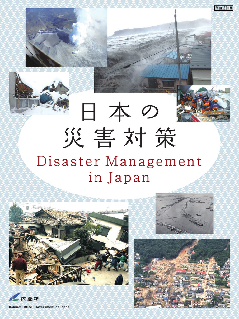 Japan, Disaster Management | PDF | Natural Disasters | Emergency Management