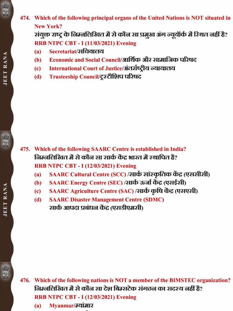 Pages From STATIC-GK-500-JEET-RANA-GS | PDF