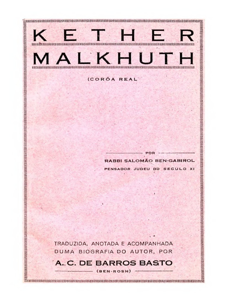 Kether Malkhuth (Coroa Real) Por Rabbi Salomao Ben-Gabirol (Traduzida ...