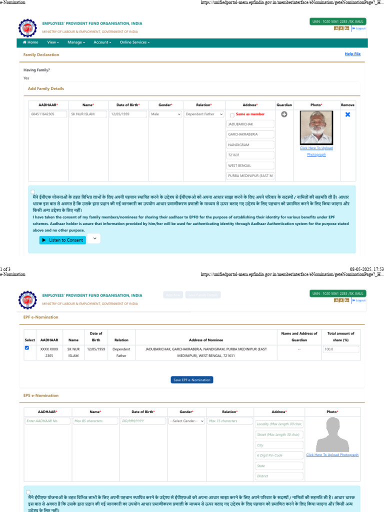 E Nomination 01 | PDF | Industrial Relations | Pension