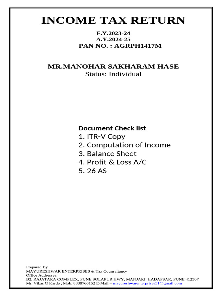 First Page Design | PDF