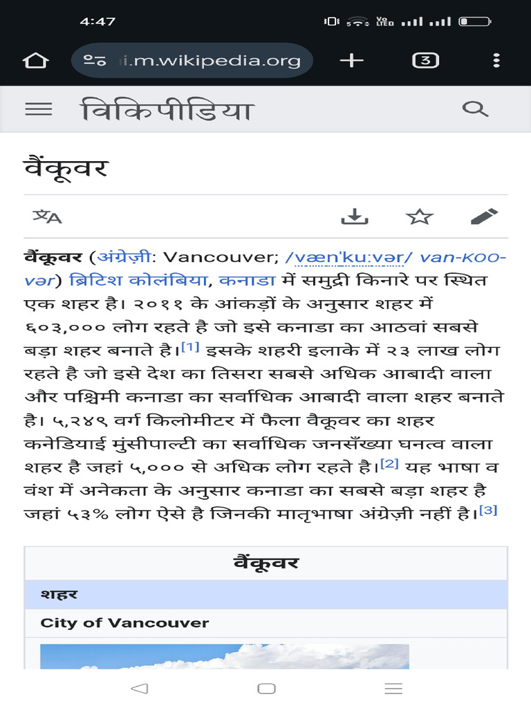 Typo | PDF