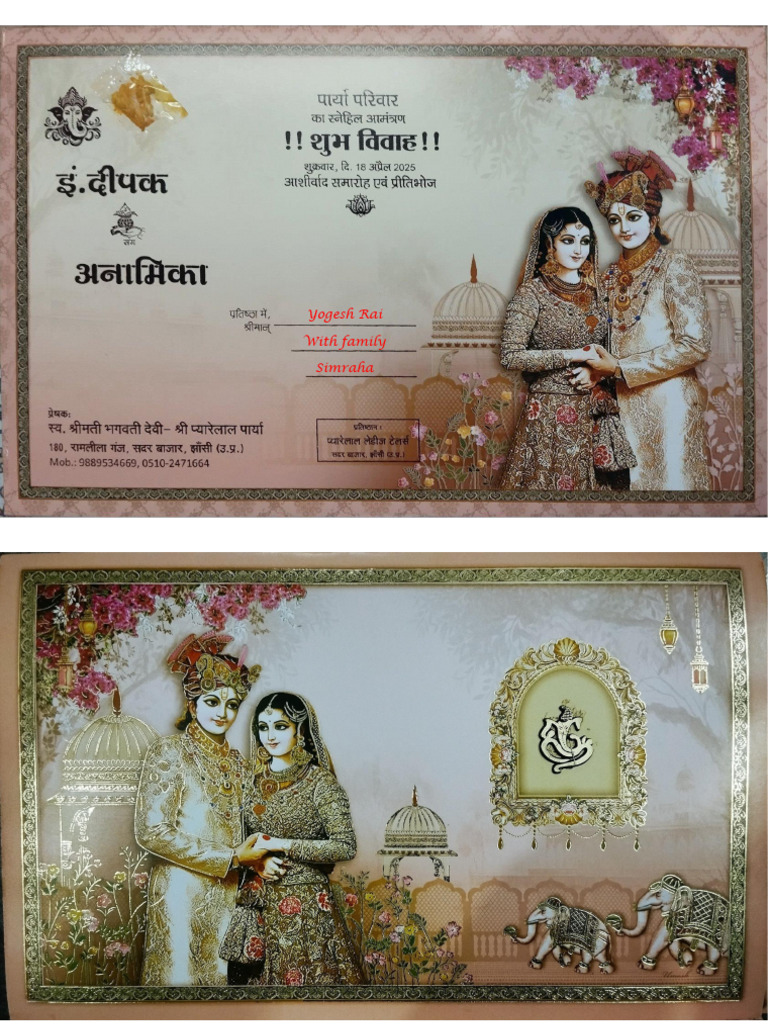 Wedding Invitation From Parya Family Yogesh Rai | PDF