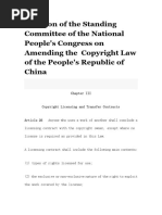 AIA C401-2017 Architect-Consultant Agreement | PDF | Liability ...