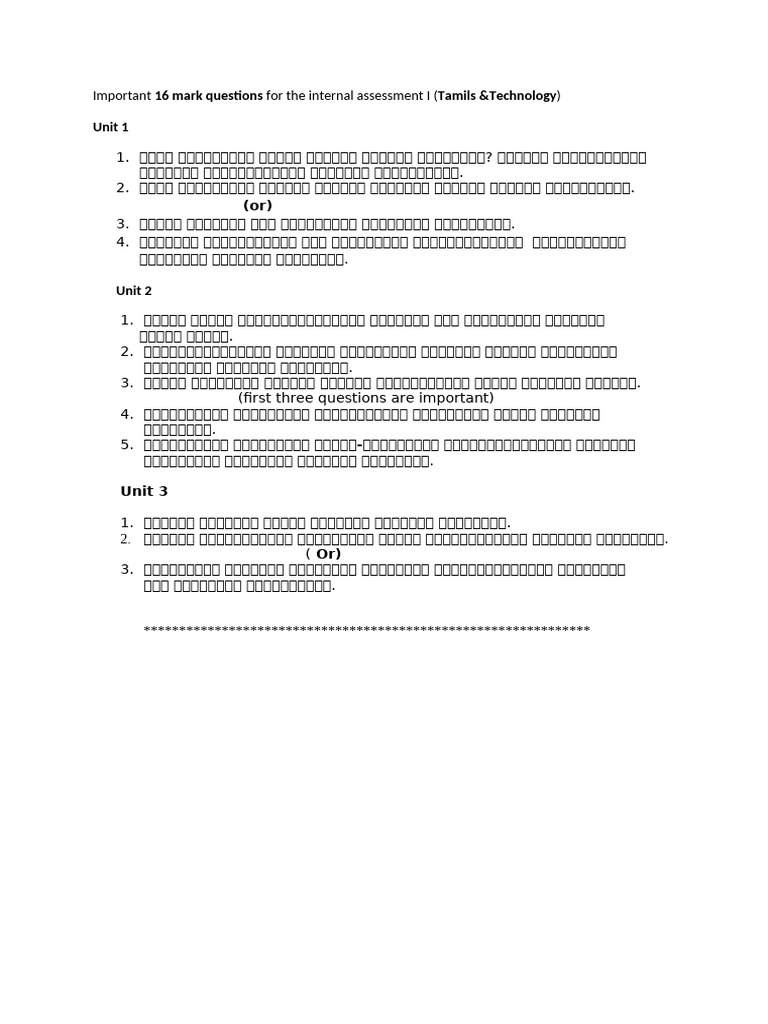 Important 16 Mark Question Evs | PDF