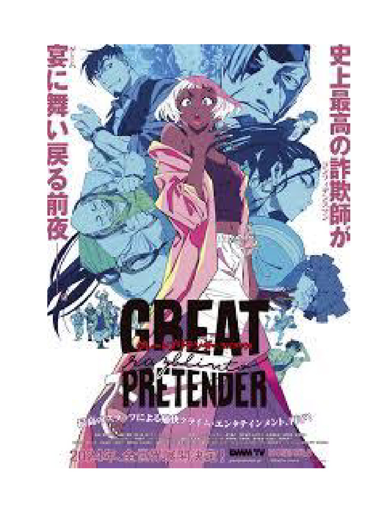The Great Pretender Review | PDF
