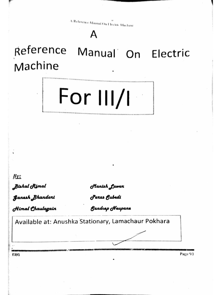 Electric Machine - 2 Manual by Sugan | PDF