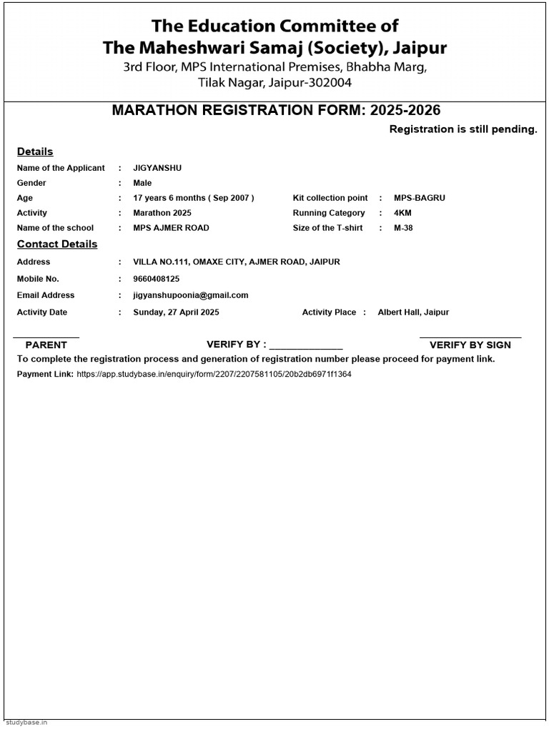 Marathon Registration Form: 2025-2026: Registration Is Still Pending ...
