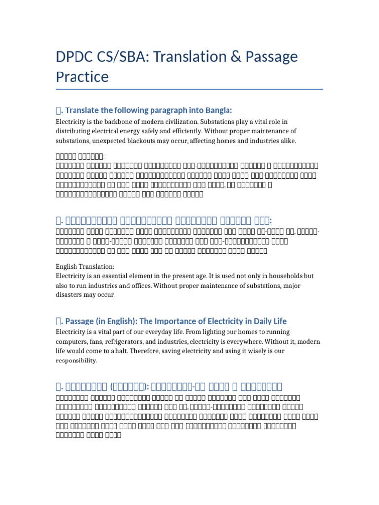 DPDC Translation and Passage Practice | PDF