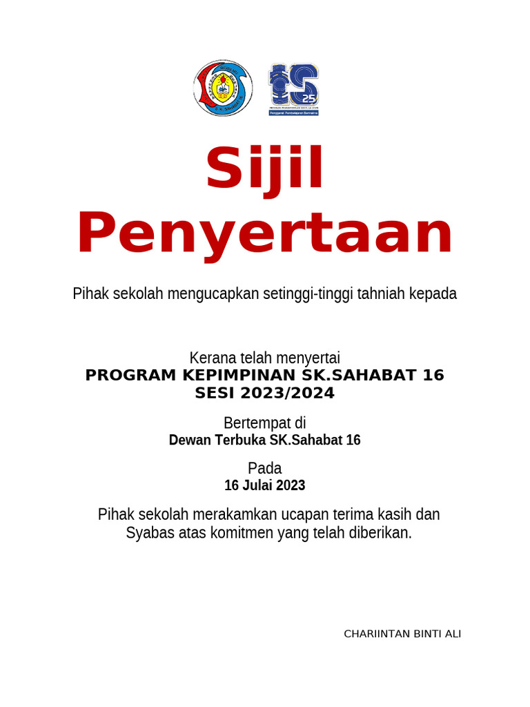 Sijil Penyertaan Kem Kepimpinan | PDF