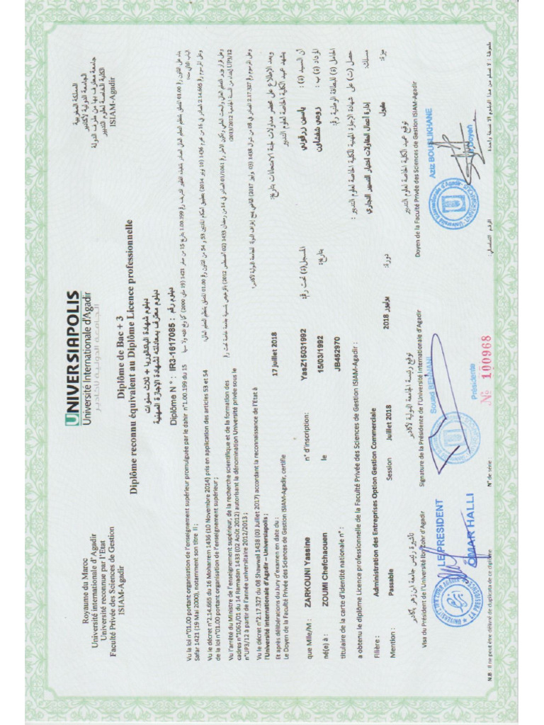 Licence Science Economique Yassine ZARKOUNi | PDF