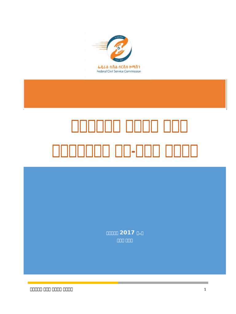 Service taxonomy-Final-V1.0-25042017 | PDF