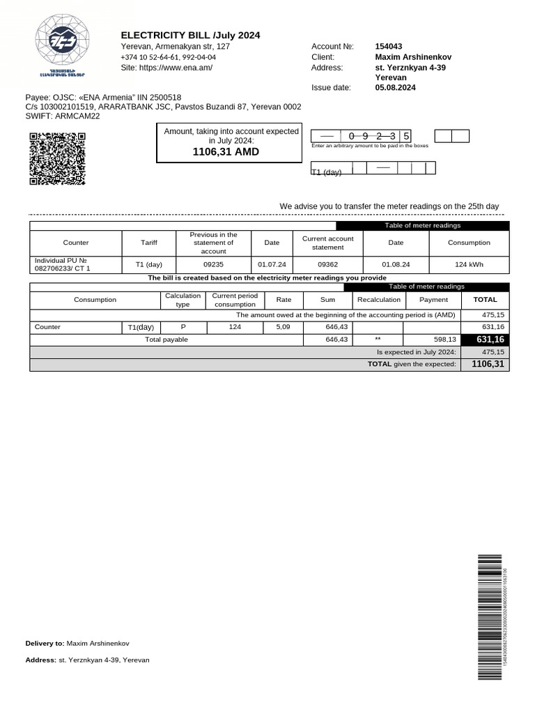 Bill Electro Ena English | PDF | Electricity | Electric Power