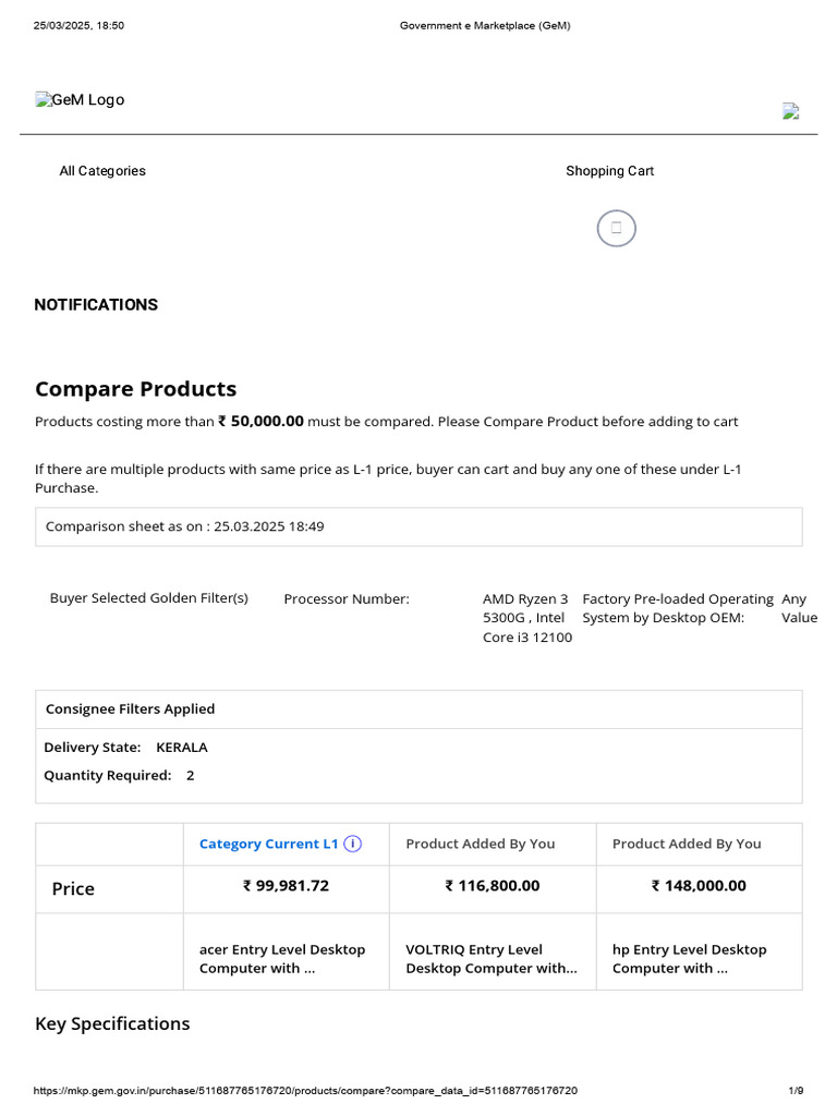 GeM Desktop Computer Comparison Guide | PDF | Liquid Crystal Display ...
