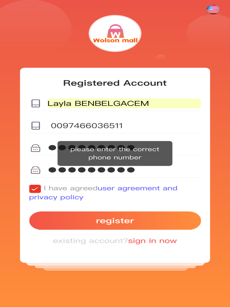 Login 2 | PDF