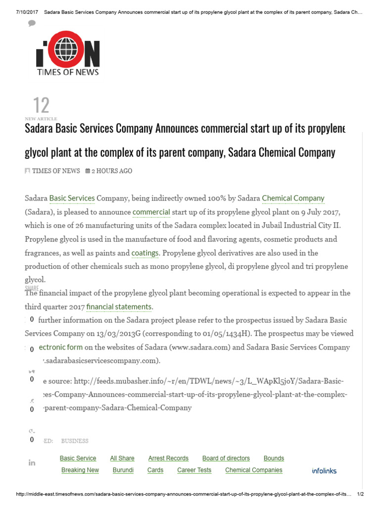 Sadara Basic Services Company Announces Commercial Start Up of Its ...