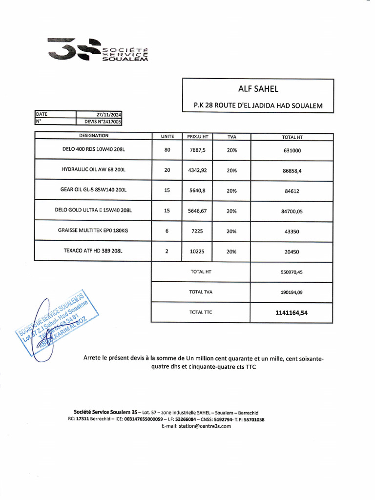 Devis Lub Alf Sahel | PDF