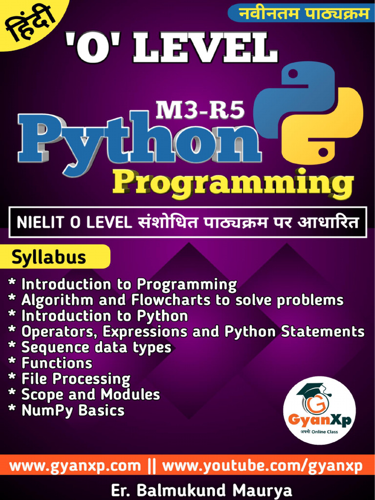 REXODAS_E_BOOK_PYTHON_PROGRAMMING_M3_R5_Python_Programming_M3_R6 | PDF ...