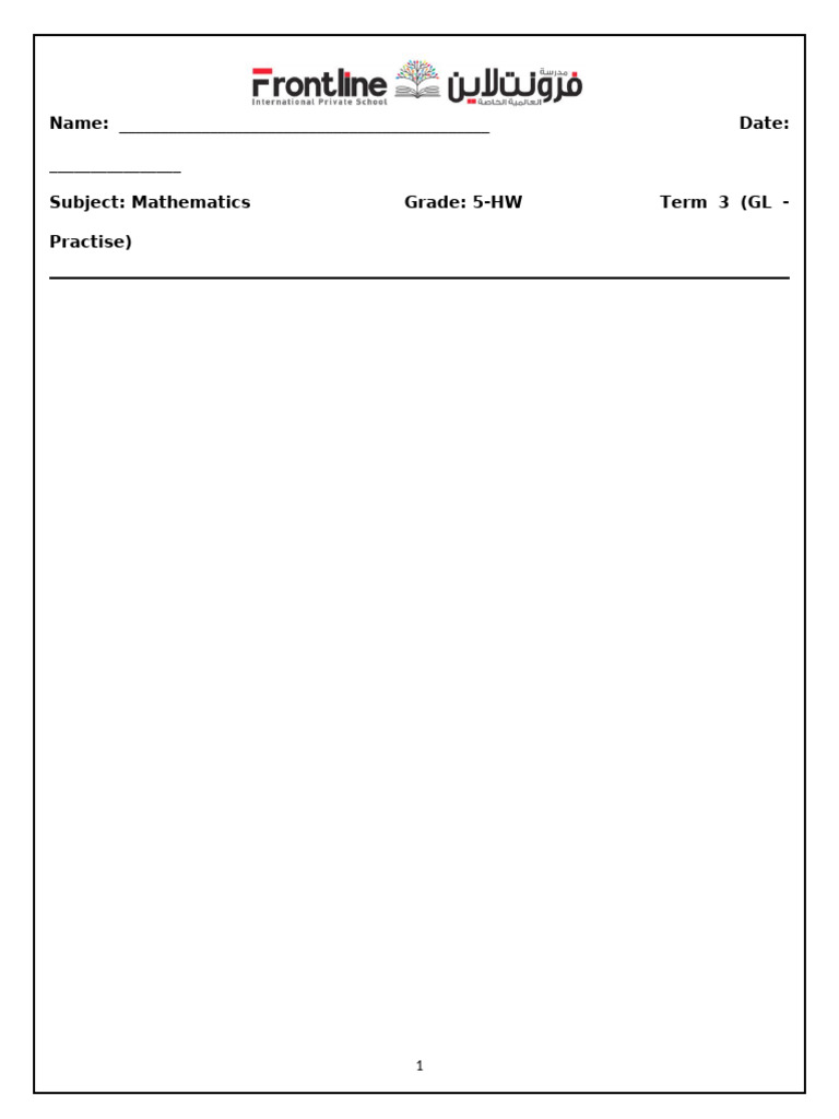 5th Grade Math Homework Practice Term 3 | PDF