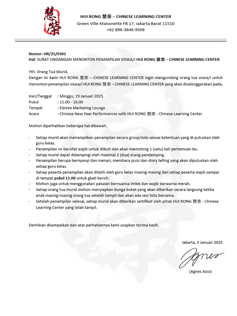 SURAT UNDANGAN MENONTON PENAMPILAN SISWAI HUI RONG 慧荣 - CHINESE ...
