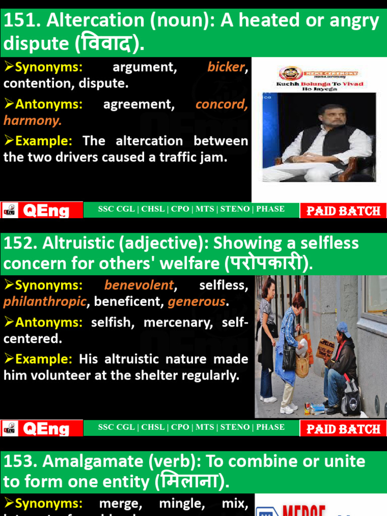 081 Darling Wanda ? Q151 To Q225 Without Annotationspdf | PDF