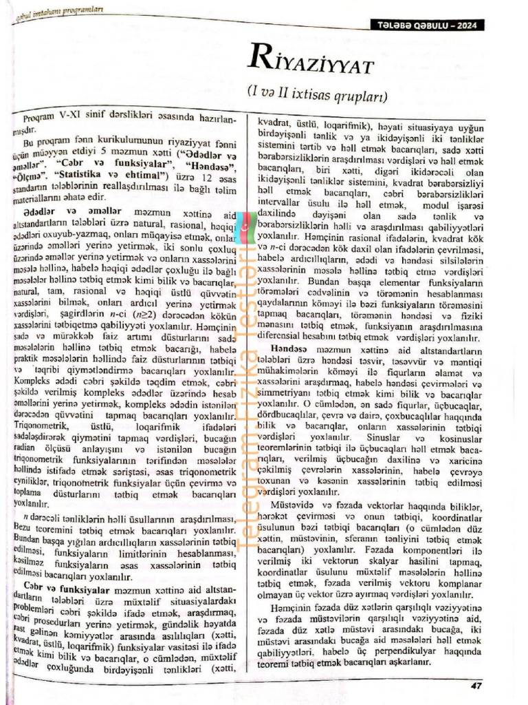 Abituriyent Jurnalı Bütün Qruplar Üzrə Model Testl 250321 120249 | PDF