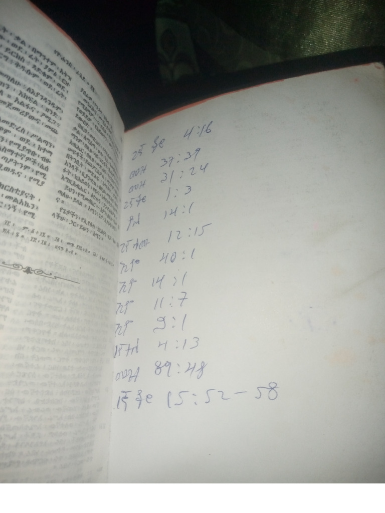 All PDF Reader 20250507 15.39.33 | PDF