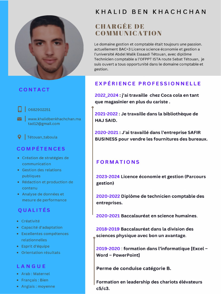 Khalid Ben Khachchan | PDF