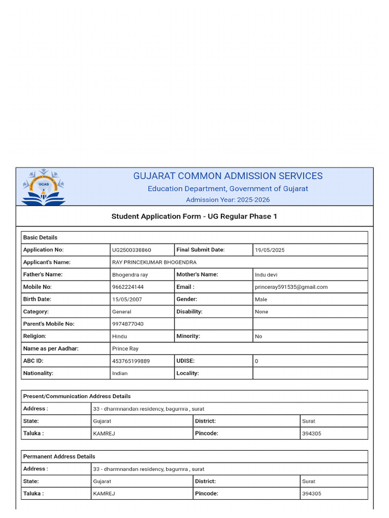 ApplicationForm | PDF