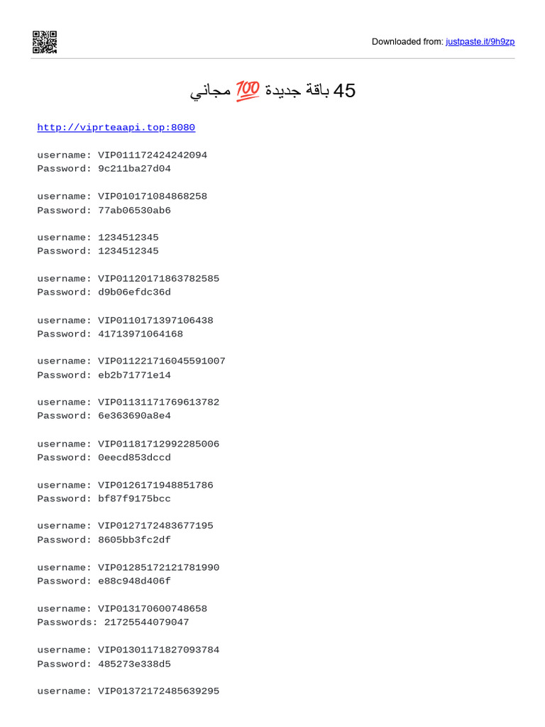 9h9zp Justpasteit | PDF