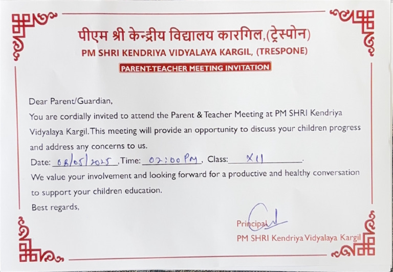 PTM Invitation | PDF