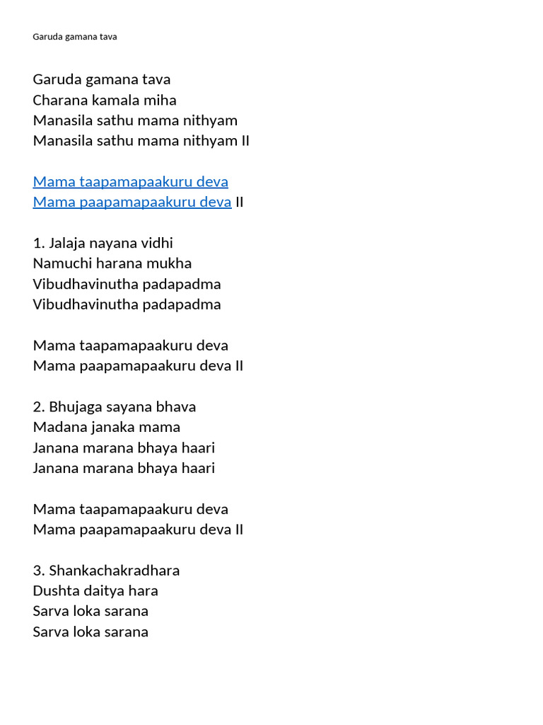 Garuda Gamana Tava | PDF