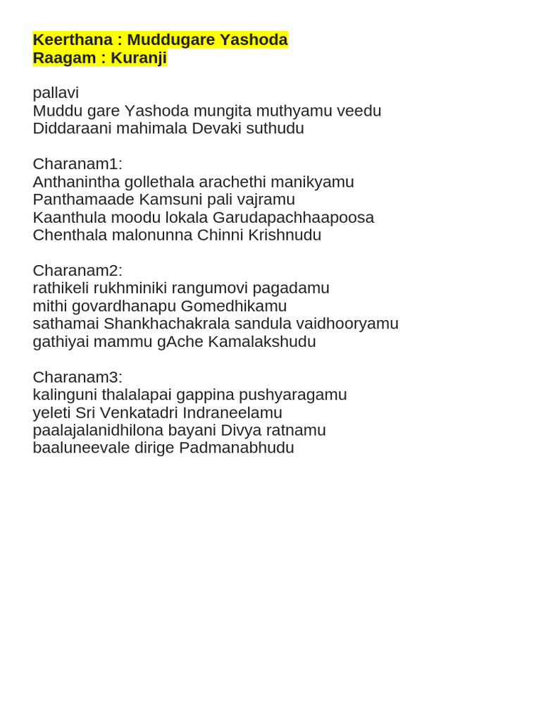 Muddugare Yashoda Keerthana Lyrics | PDF