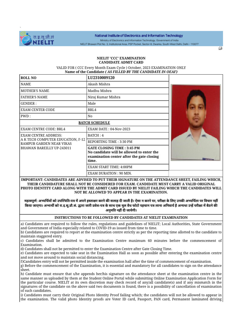 Student - Nielit.gov - in CAND CertificateAdmitCardVersion7.Aspx Qs ZQoIhiZ ...