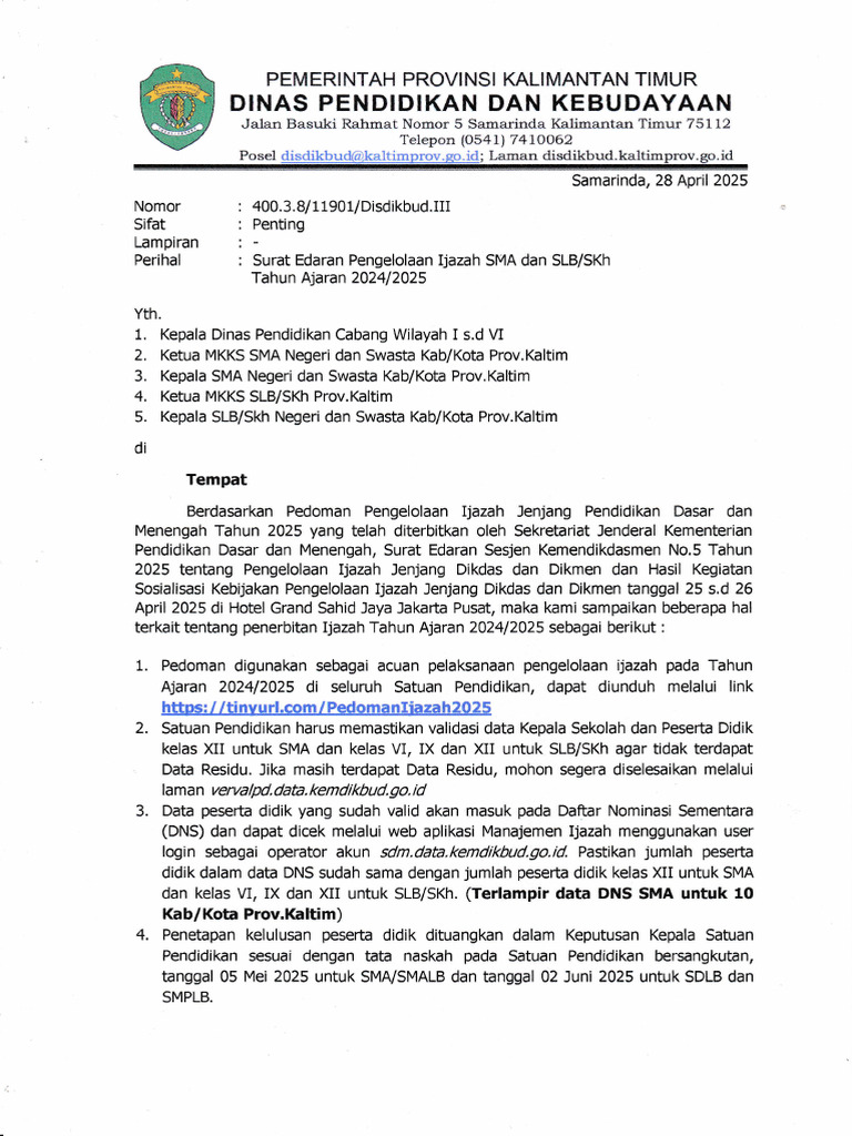 Surat Edaran Pengelolaan Ijazah Tahun 2025 + Lampiran DNS | PDF