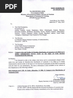 IAS Officers Cadre Allocation | PDF