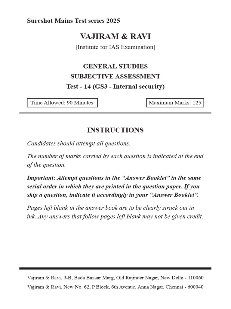 Sure Shot 2025 Test 14 Internal Security Question Paper S ɴ BƦ | PDF ...