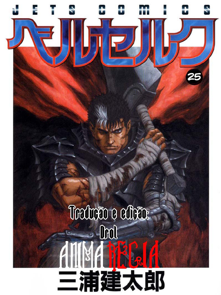 Vol.25 Berserk | PDF