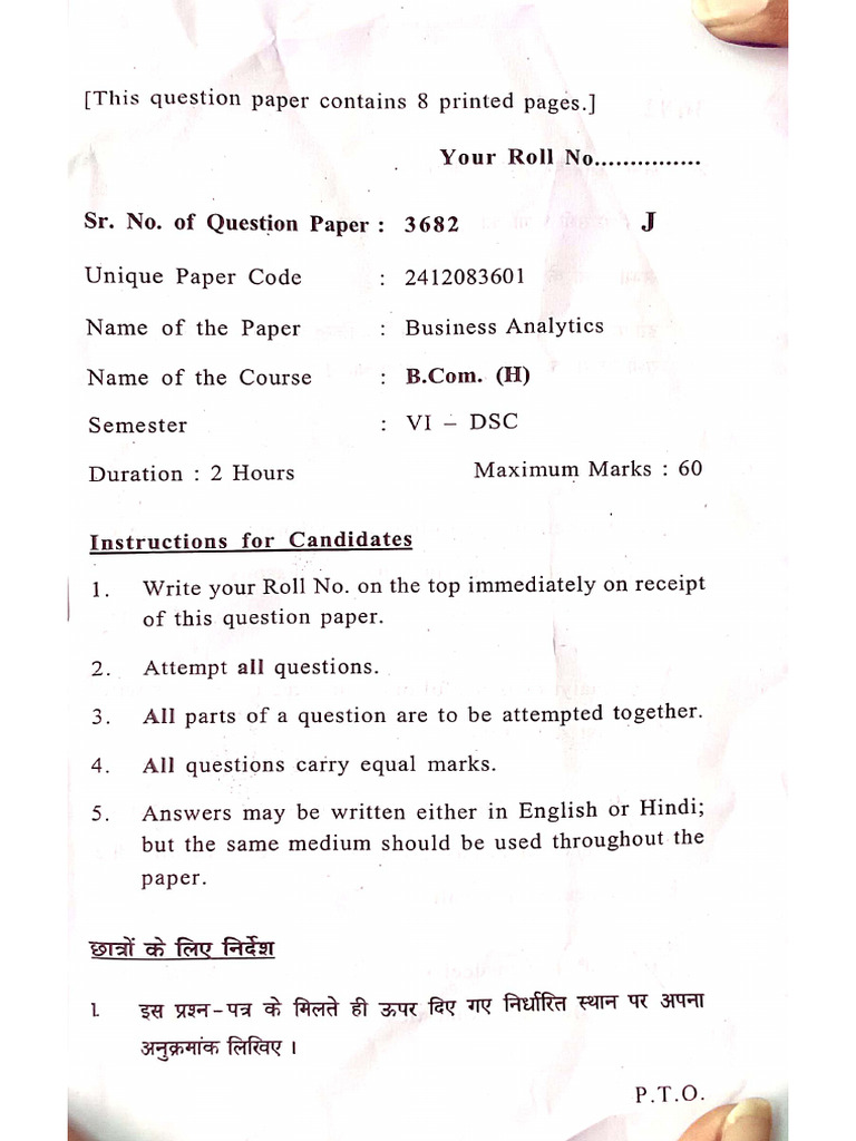 Business Analytics Paper | PDF