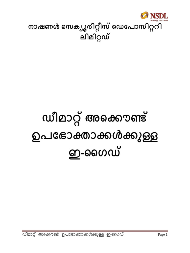 E-Guide For Demat Account Holders - Malayalam | PDF