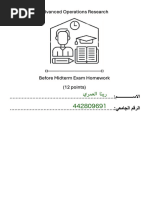 GRI 204: Procurement Practices Overview | PDF | Supply Chain ...
