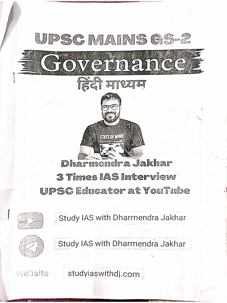 Governance Dharmendra Jhakar | PDF